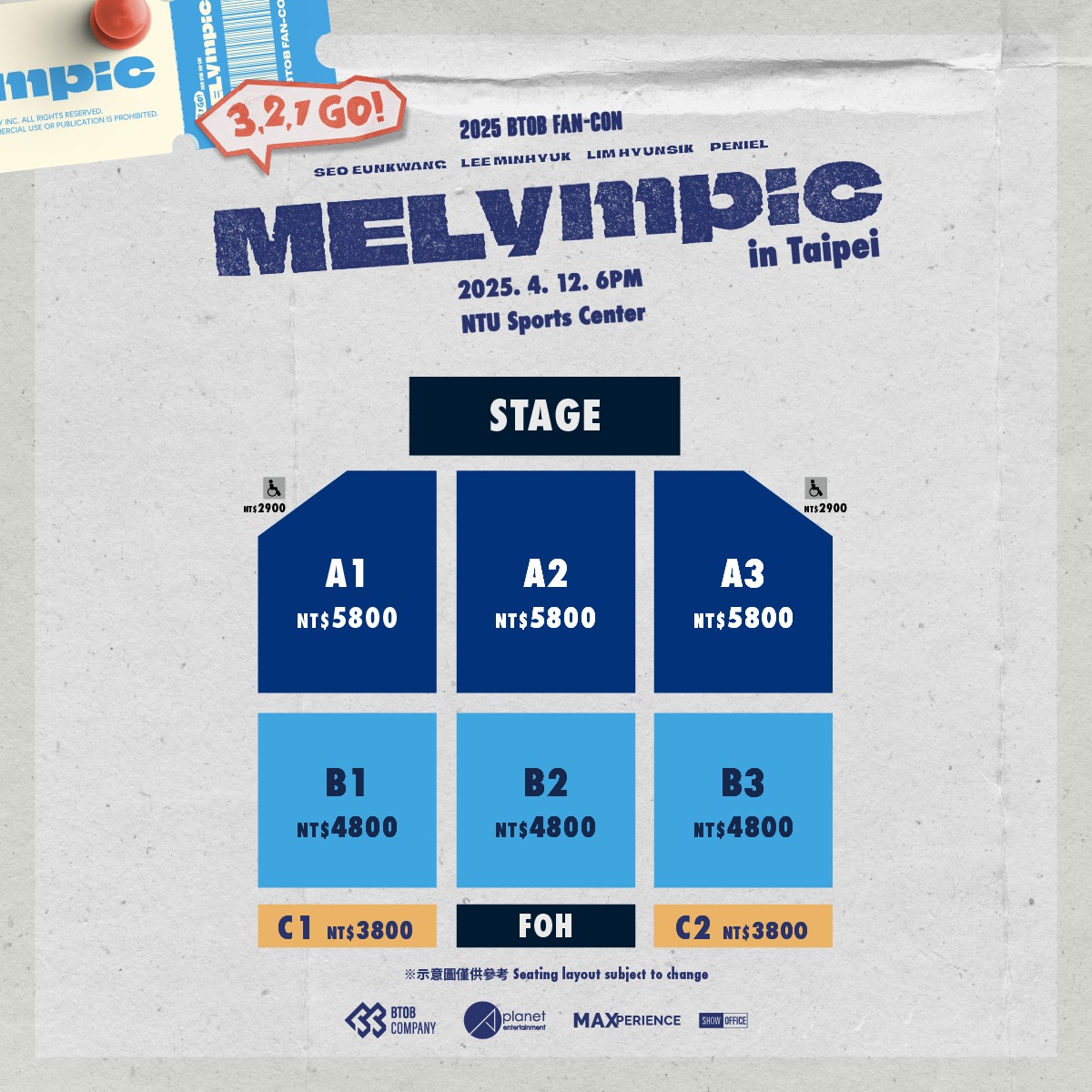 BTOB台北演唱會2025｜2025 BTOB FAN-CON ‘3,2,1 GO! MELympic’