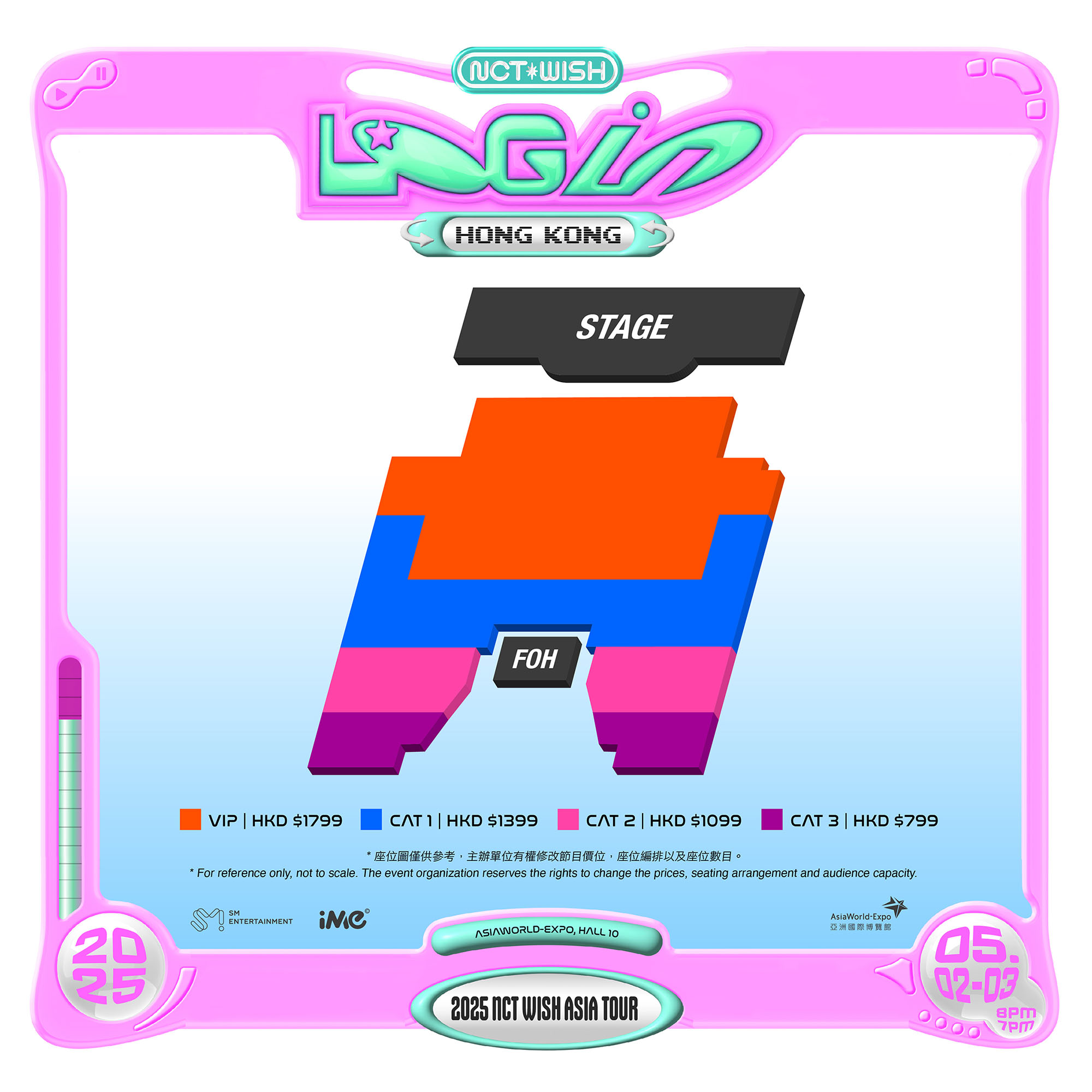 NCT WISH Concert 2025 Hong Kong (Show Added)｜AsiaWorld-Expo