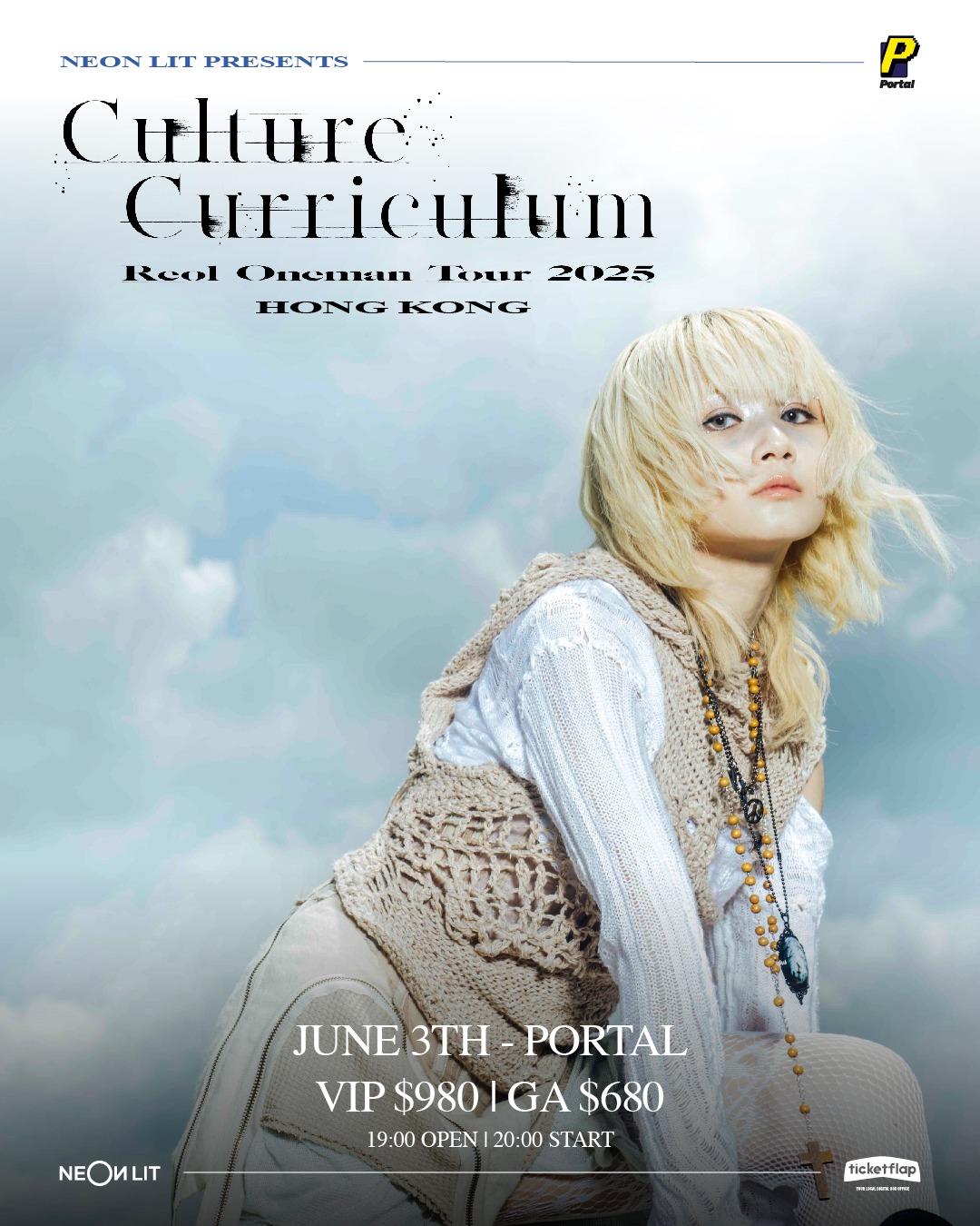 Reol 香港音樂會2025｜Reol Oneman Tour 2025 Culture Curriculum