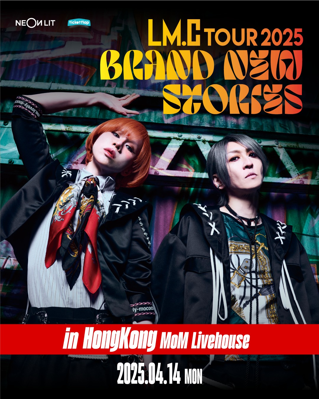 LM.C香港音樂會2025｜LM.C TOUR 2025 -Brand New Stories-
