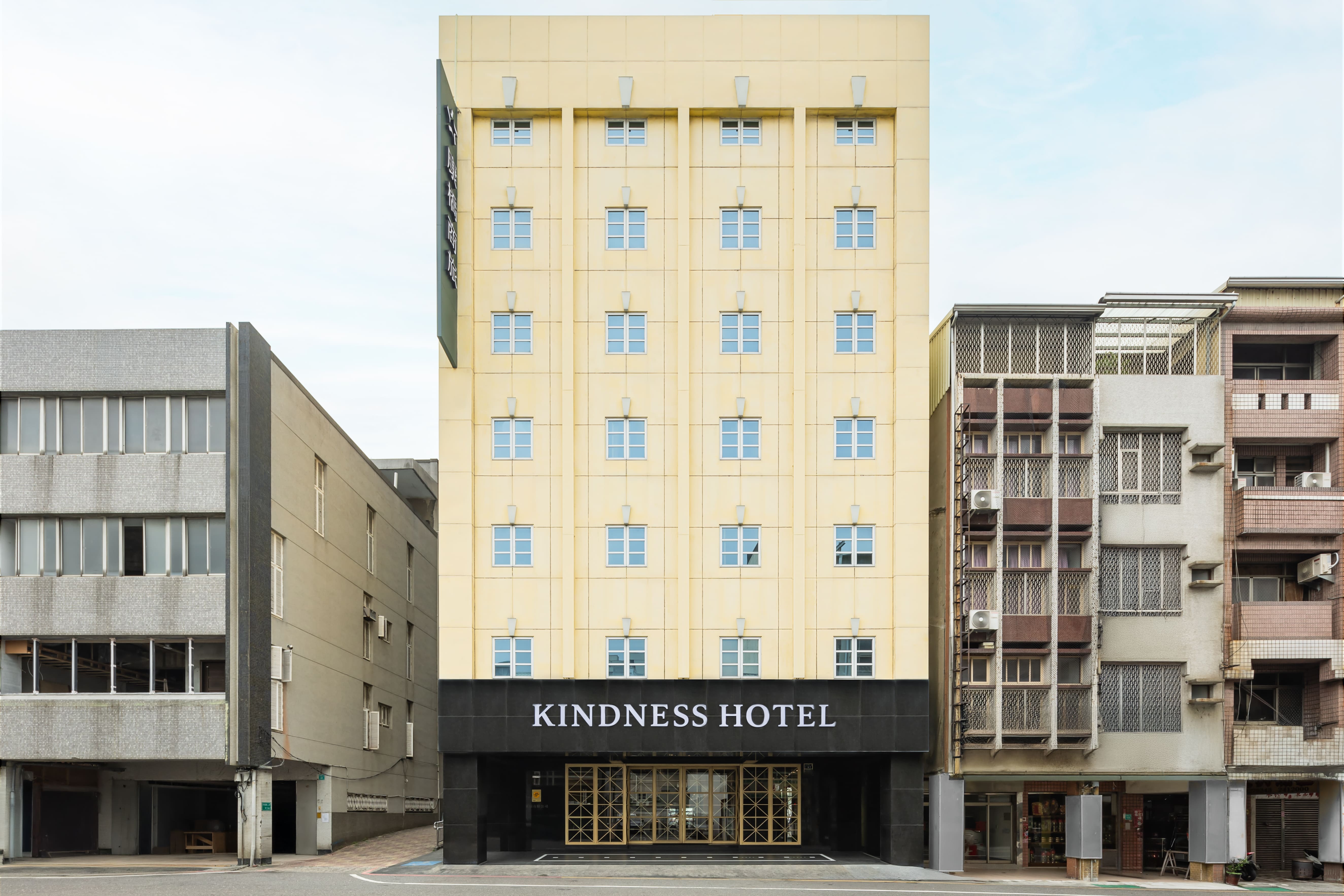 Kindness Hotel - Tainan Chihkan Tower in Tainan | 2025 Updated prices ...
