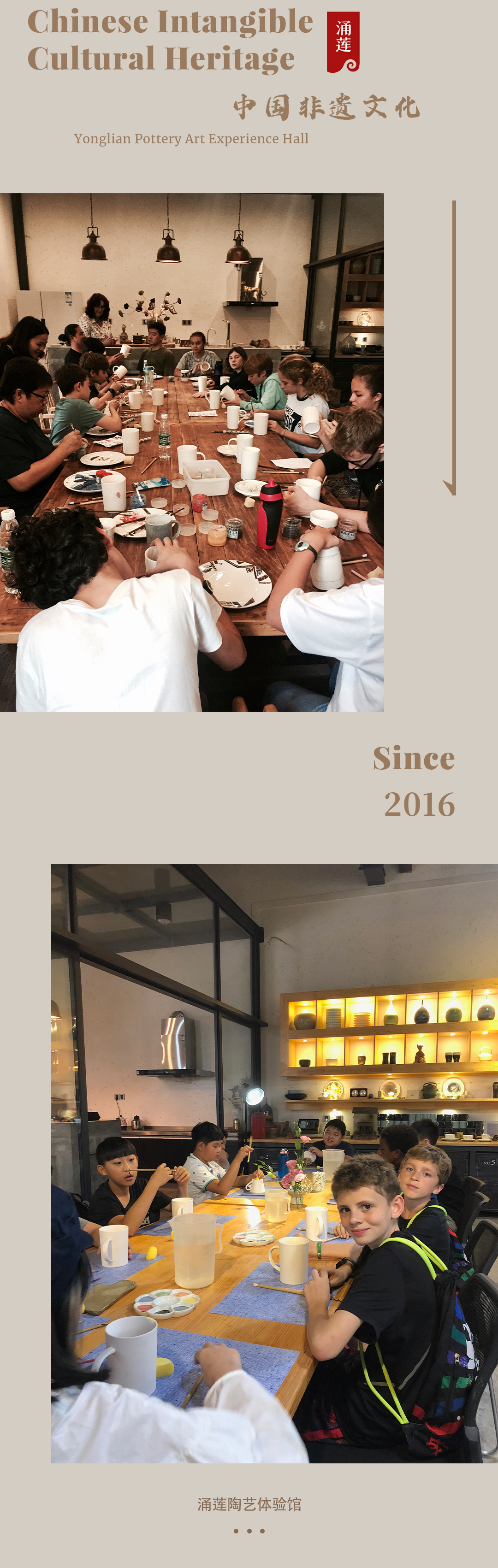 Chengdu Intangible Cultural Heritage Pottery Experience [DIY Painted ...