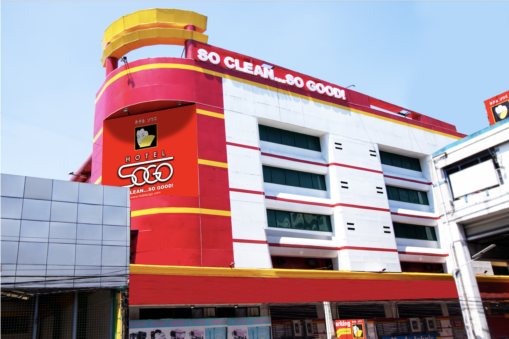 Hotel Sogo North Edsa in Quezon City | 2025 Updated prices, deals ...