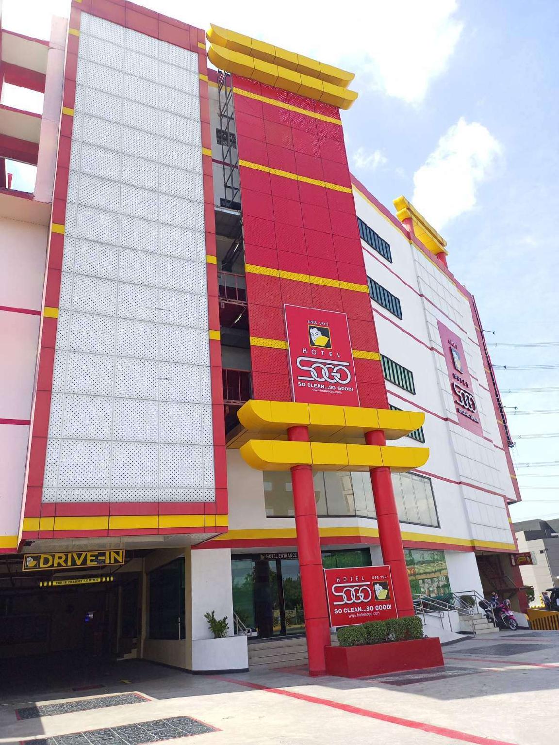 Hotel Sogo Molino in Bacoor City | 2025 Updated prices, deals - Klook ...