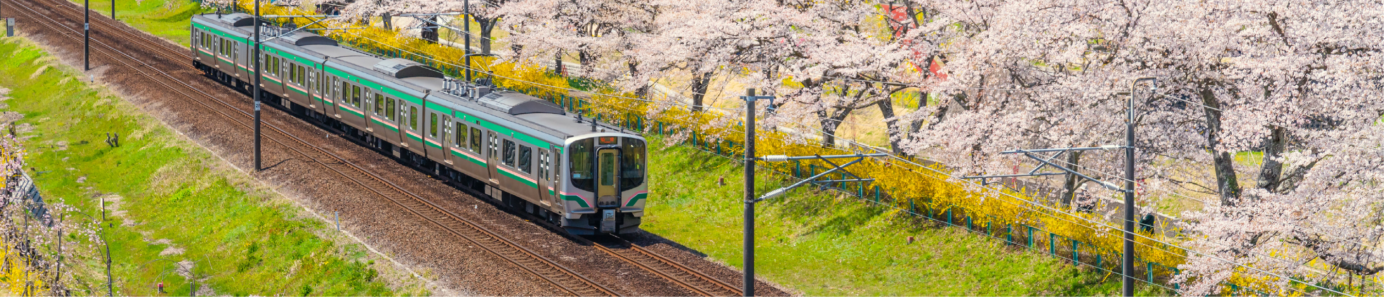 Japan Rail Tickets and Schedule | Klook