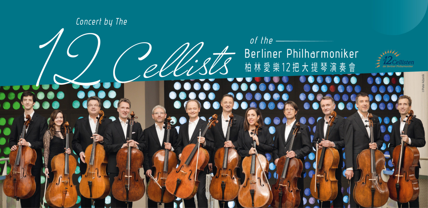 Concert by The 12 Cellists of the Berliner Philharmoniker