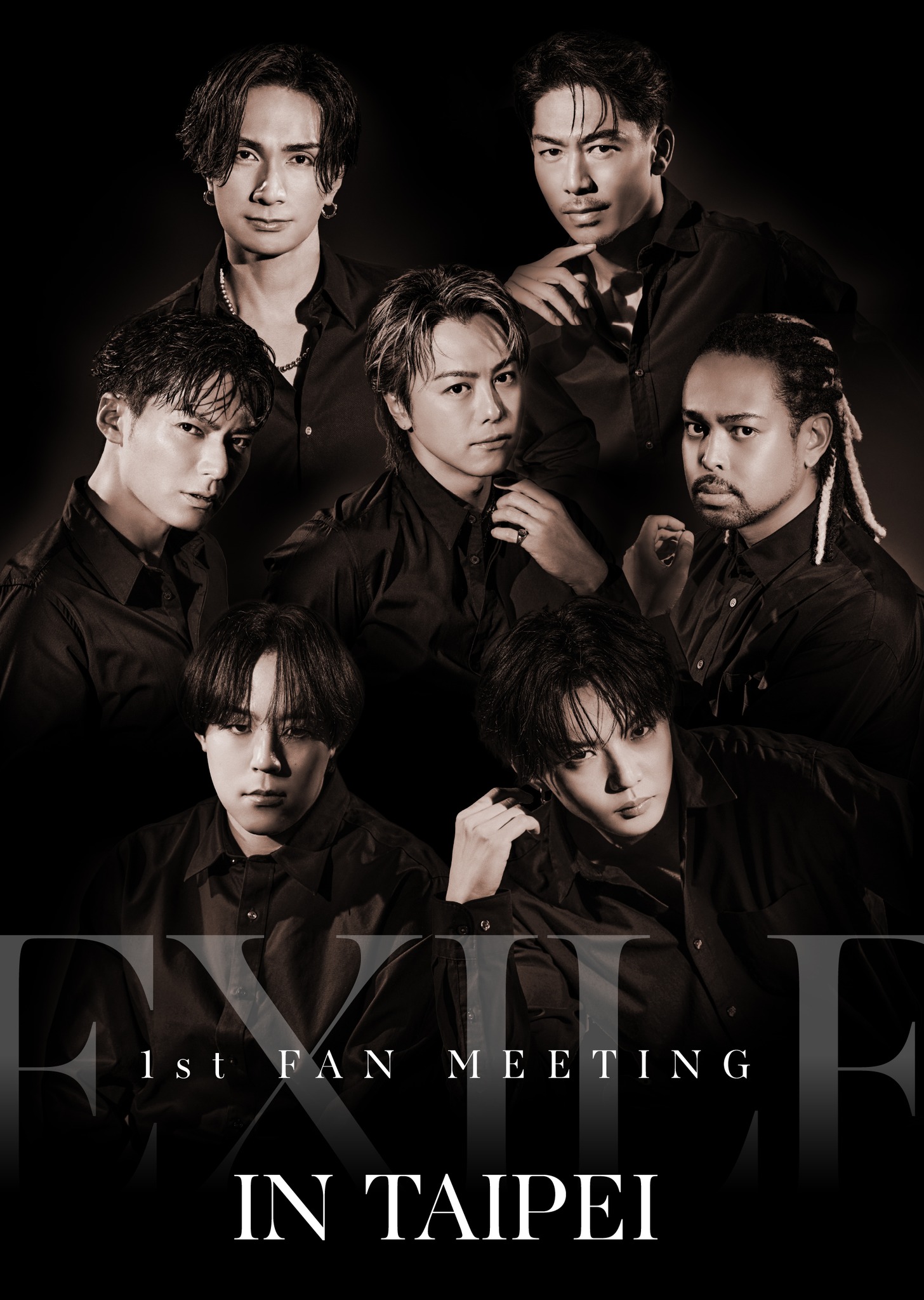 EXILE首場台北粉絲見面會「EXILE 1st FAN MEETING IN TAIPEI」