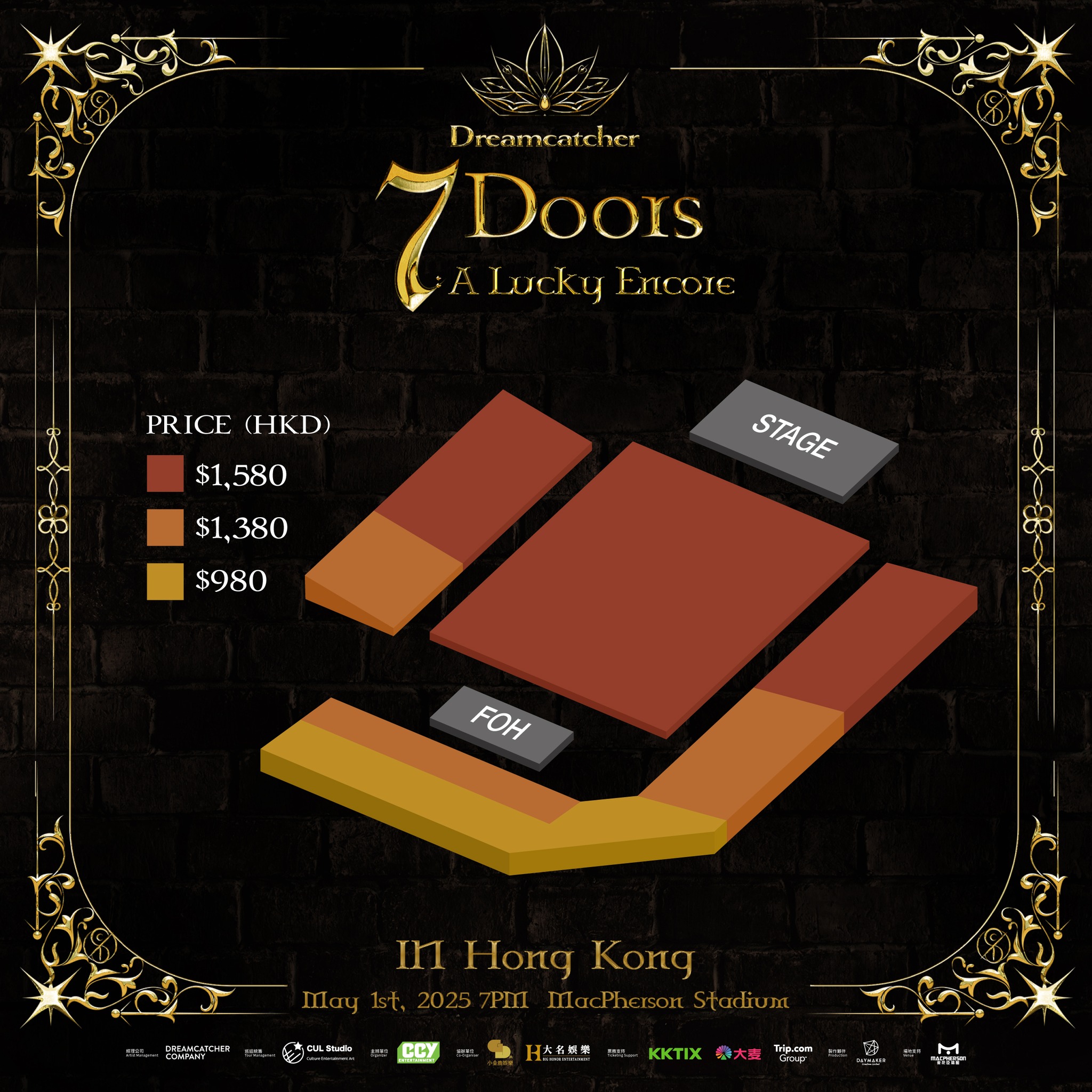 Dreamcatcher Hong Kong Concert 2025 | MacPherson Stadium