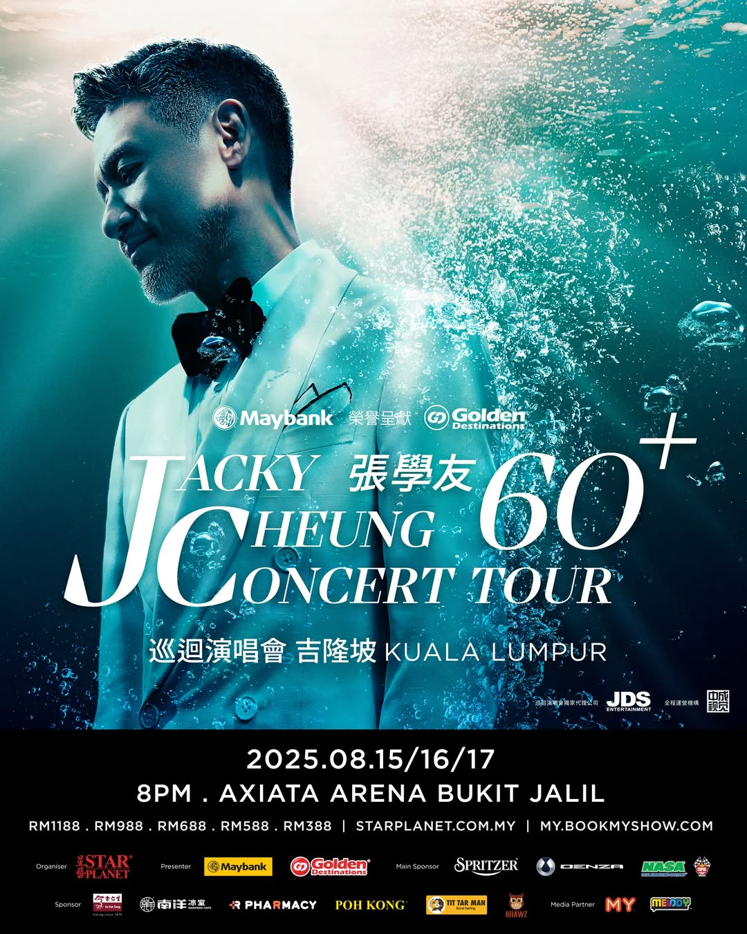 Jacky Cheung 60+ Concert Tour in Kuala Lumpur 2025
