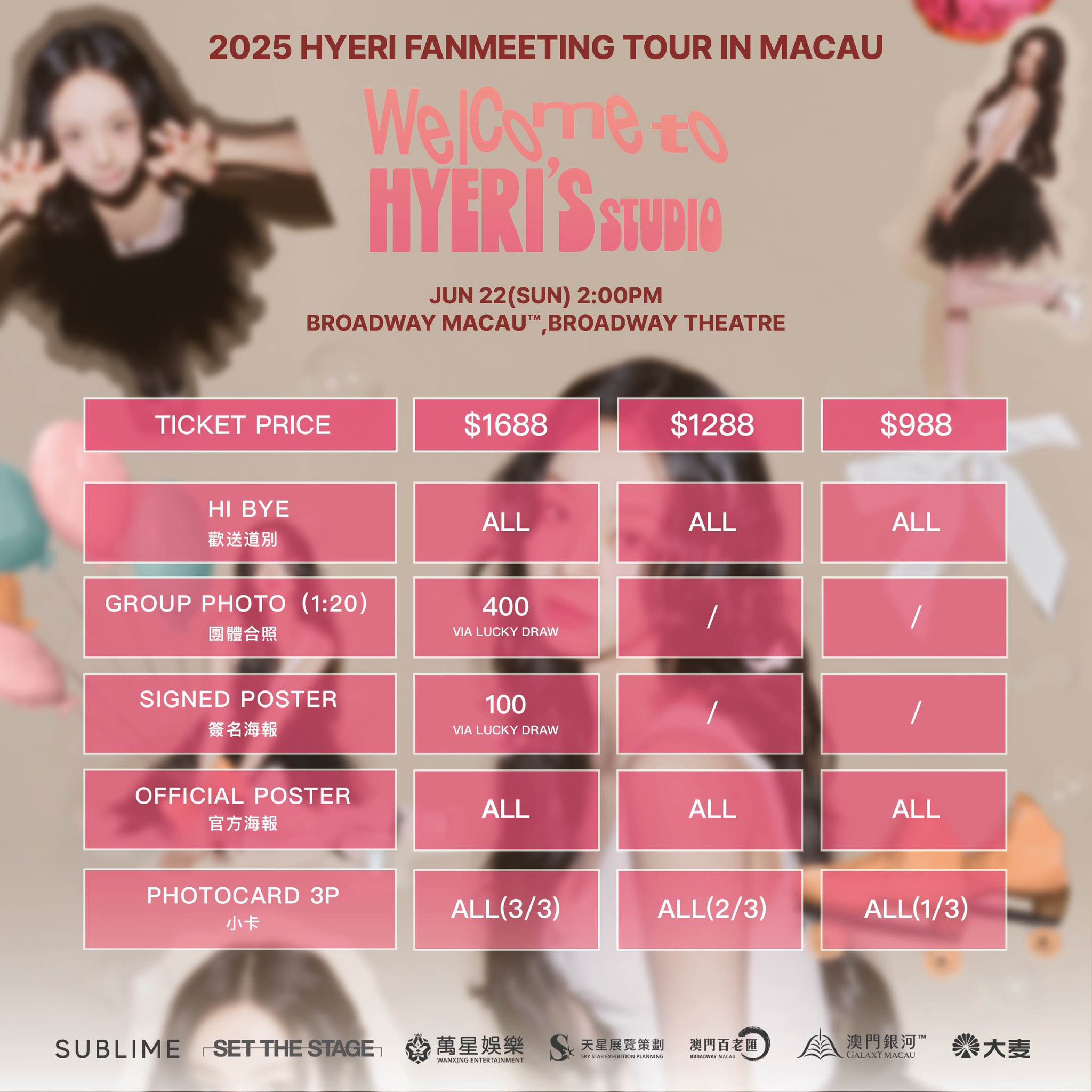 2025 HYERI FANMEETING TOUR IN MACAU