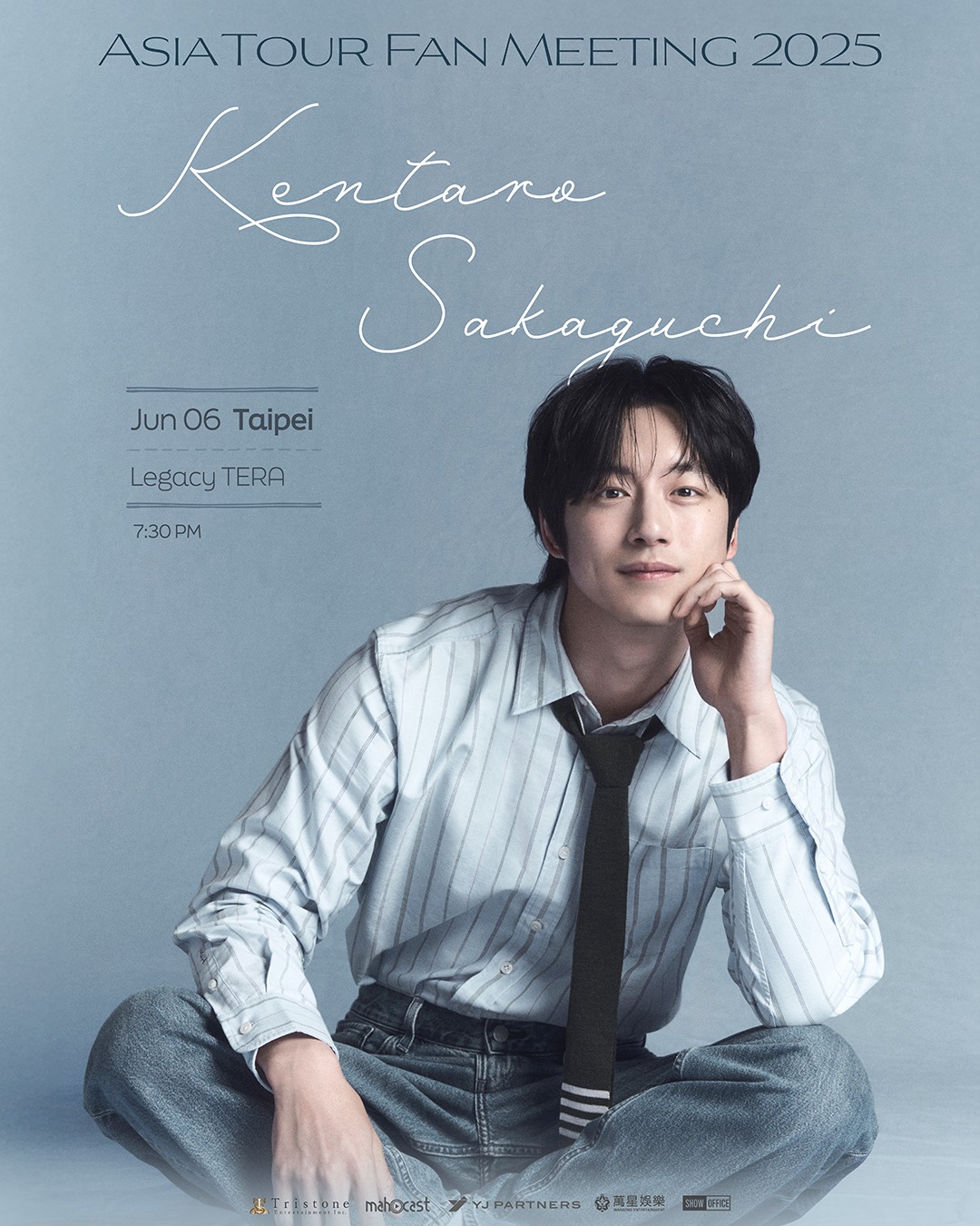 坂口健太郎台北見面會2025｜KENTARO SAKAGUCHI ASIA TOUR FAN MEETING 2025