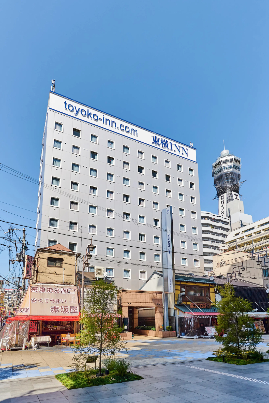 Toyoko Inn Osaka Tsutenkaku Mae in Osaka | 2025 Updated prices, deals ...