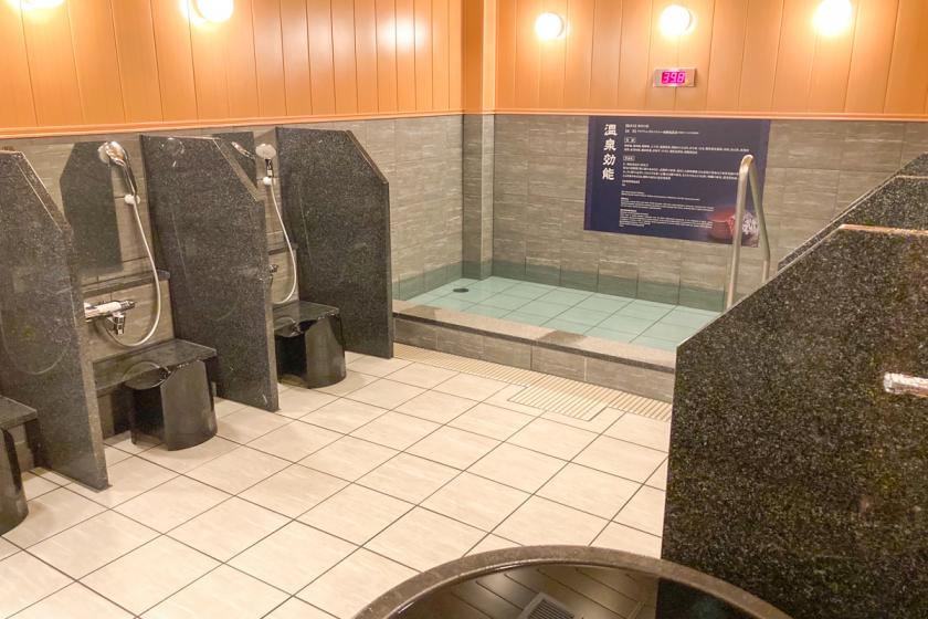 Natural Hot Spring Hotel LiVEMAX PREMIUM Nagoya Marunouchi in Nagoya ...