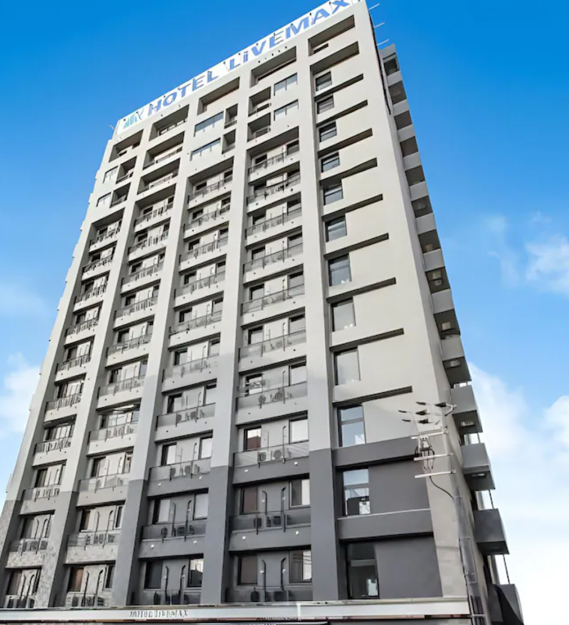 Natural Hot Spring Hotel LiVEMAX PREMIUM Himejieki-Minami in Himeji ...