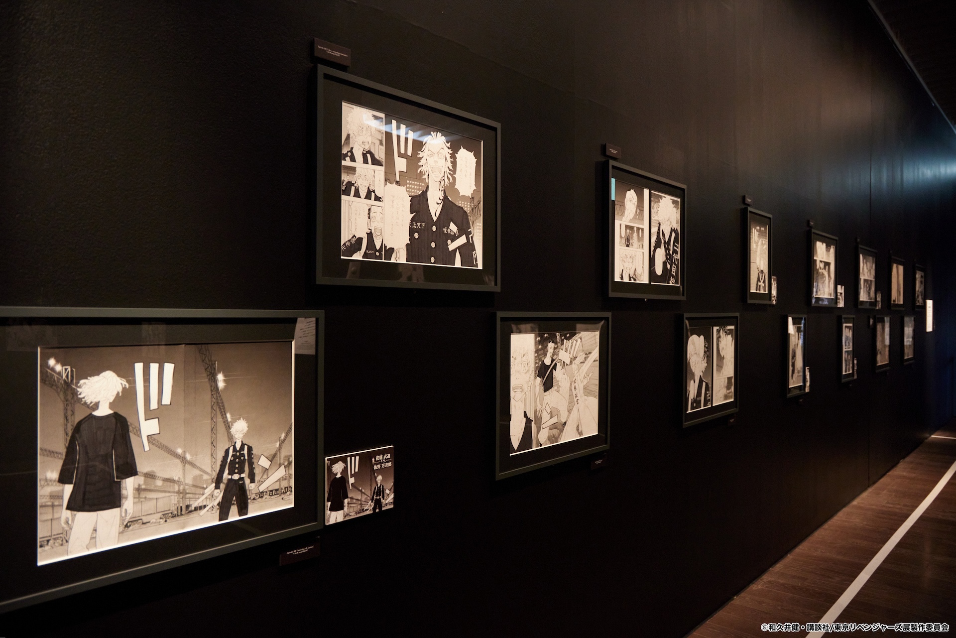 Tokyo Revengers Exhibition The Final World Line [Taipei Venue] - Klook ...