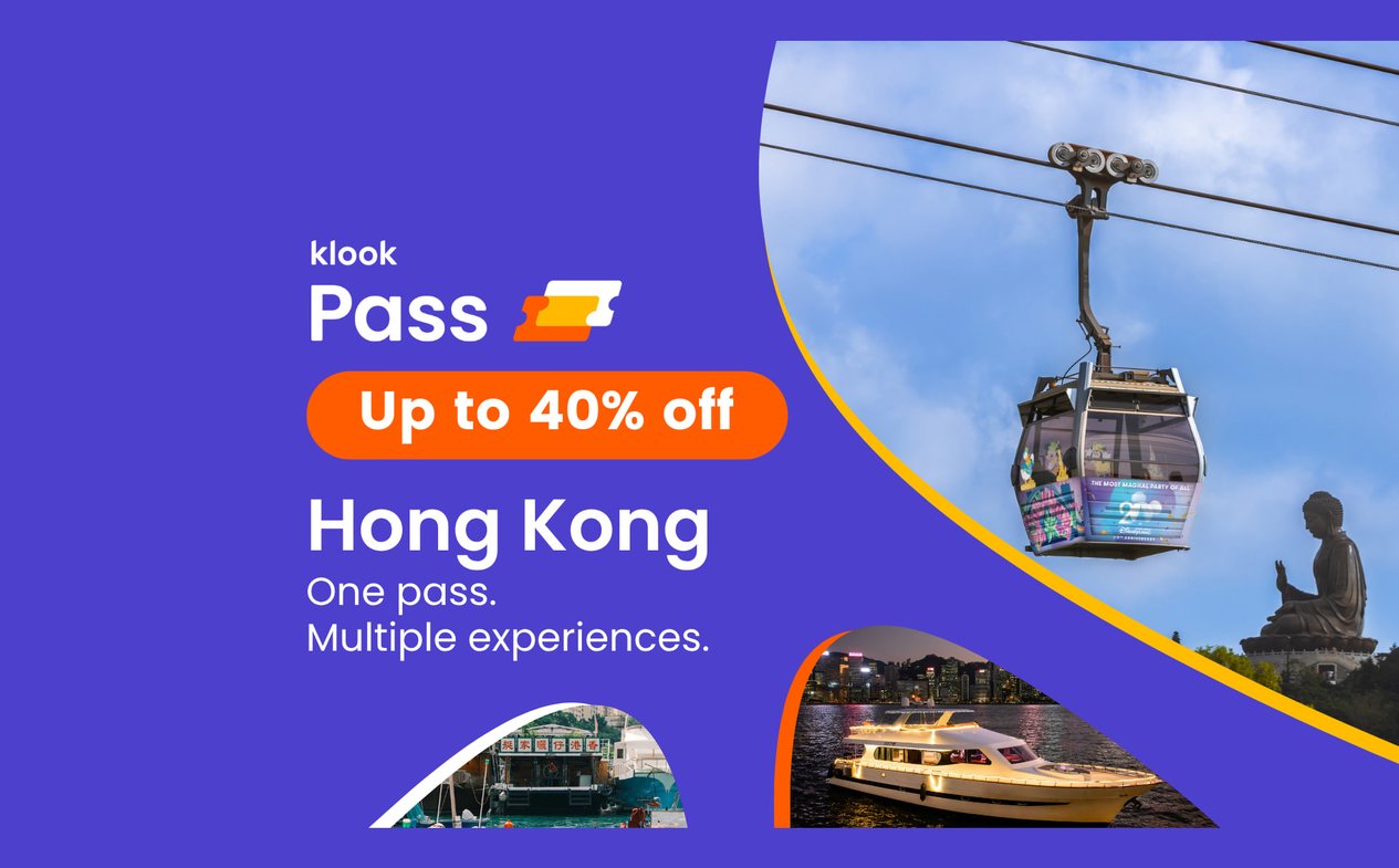 Klook HK pass - Klook客路