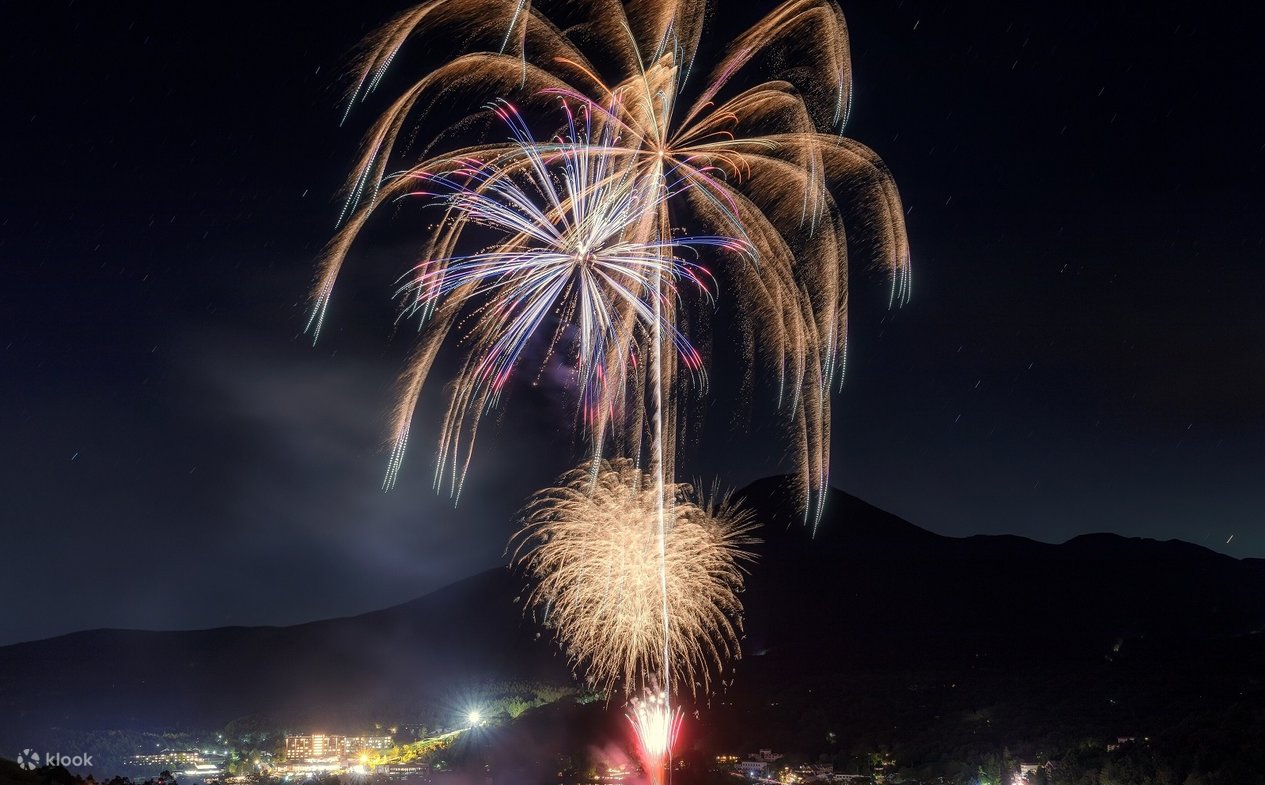 Shirakaba Lake Fireworks Festival, Jinnan Sunflower, Qingjin Gorge ...