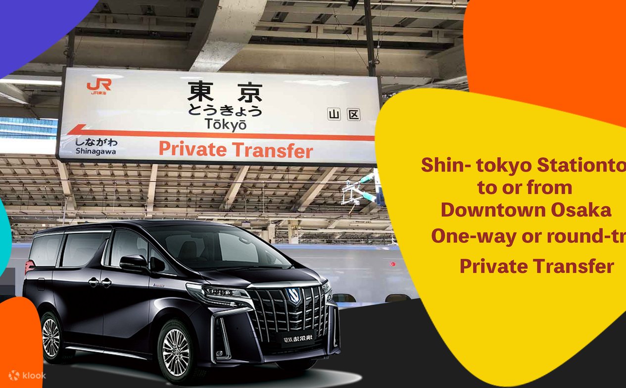 Shared Transfer from Tokyo 23 Wards to Tokyo Shinkansen Station - Klook ...