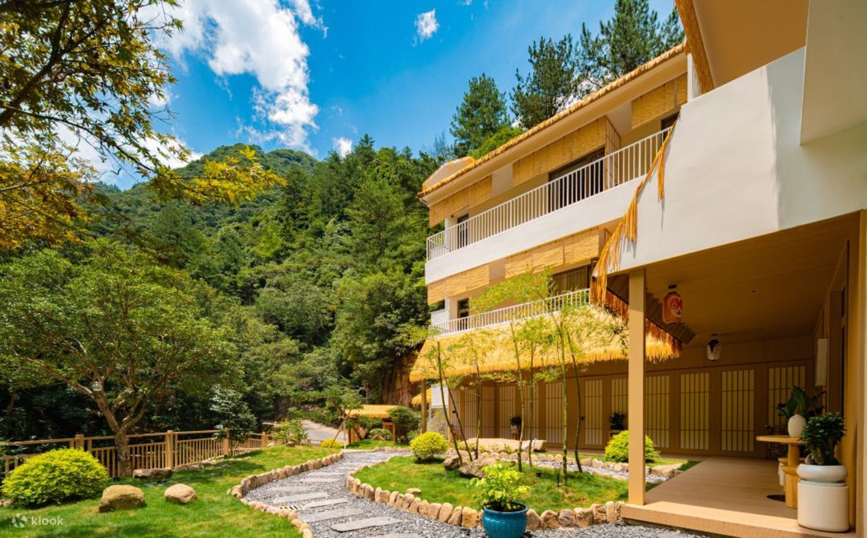 Anji Sujian·Suxi Yiye Wabijifeng Hot Spring Resort Hotel (Northern ...