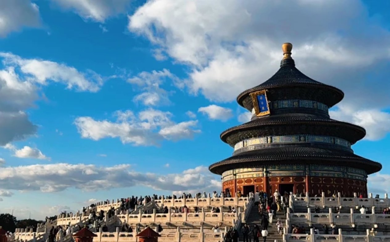 Walking tour: The Temple of Heaven and the Pearl Market - Klook Philippines