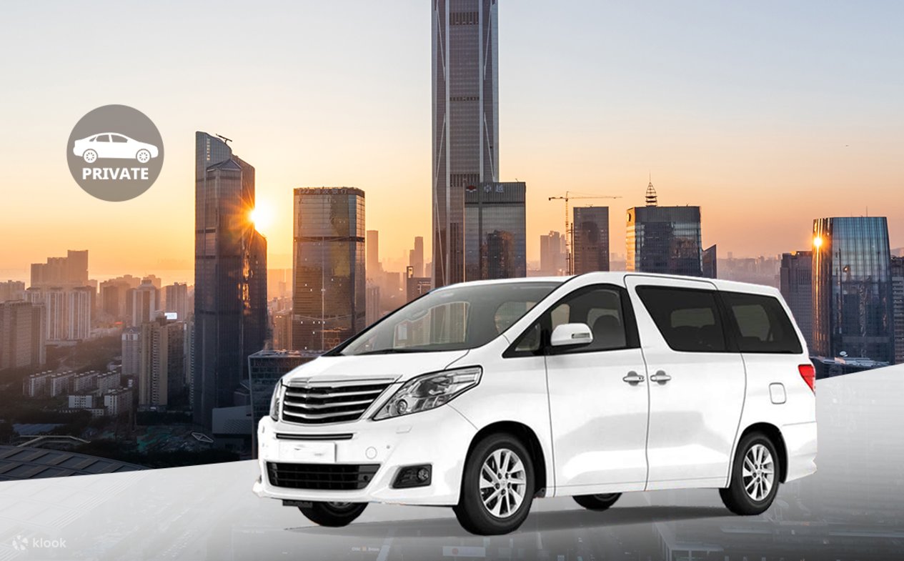 【私人专车接送】MPV六人车穿梭香港及深圳 - Klook客路