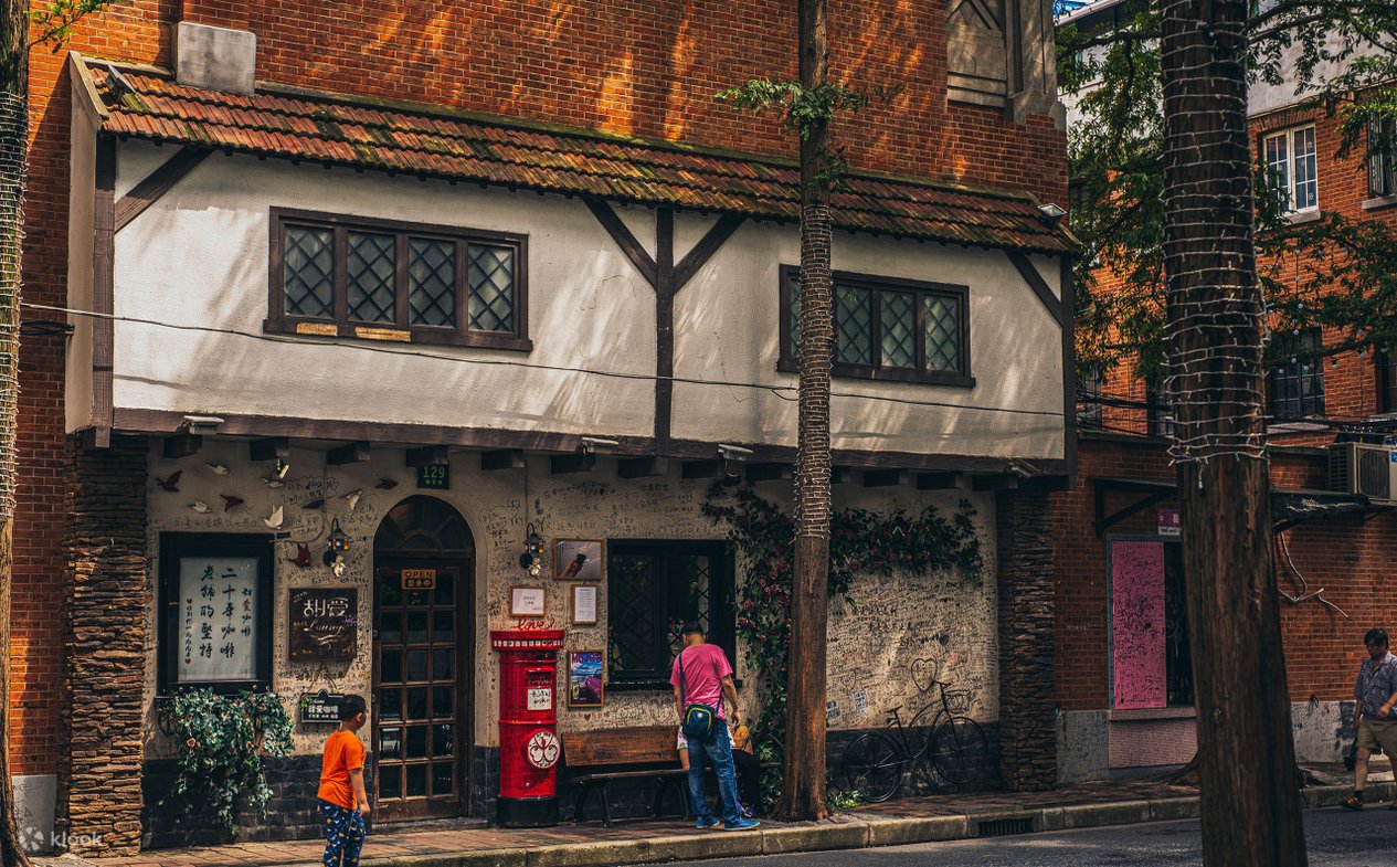 8-hour round trip chartered car from Shanghai to Wuzhen - Klook Hong Kong