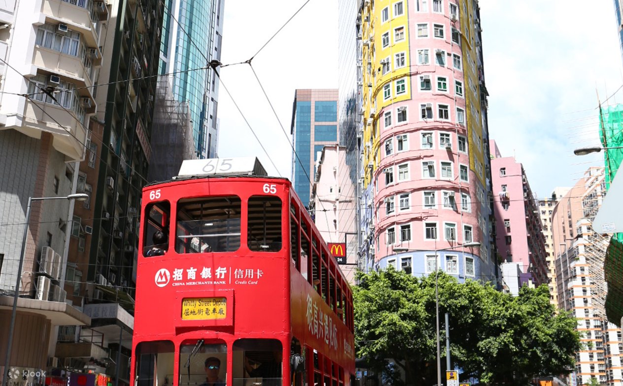 HK guided tour- Peak tram with fast track, Star Ferry, food - Klook ...