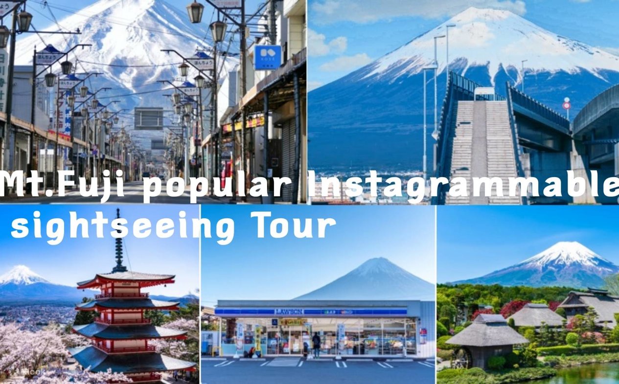 Mount Fuji Arakurayama Sengen Park and Yumeno hashi Join In One Day Bus ...