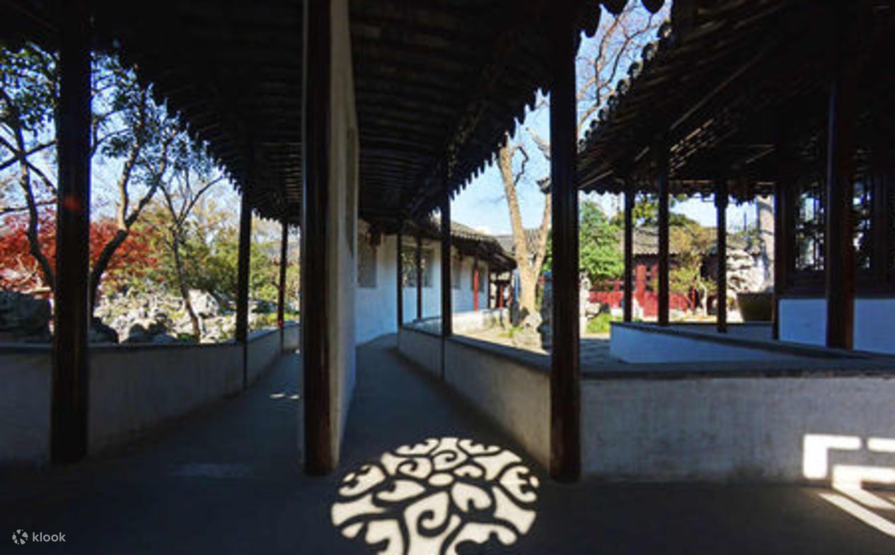 Yiyuan - Klook Australia