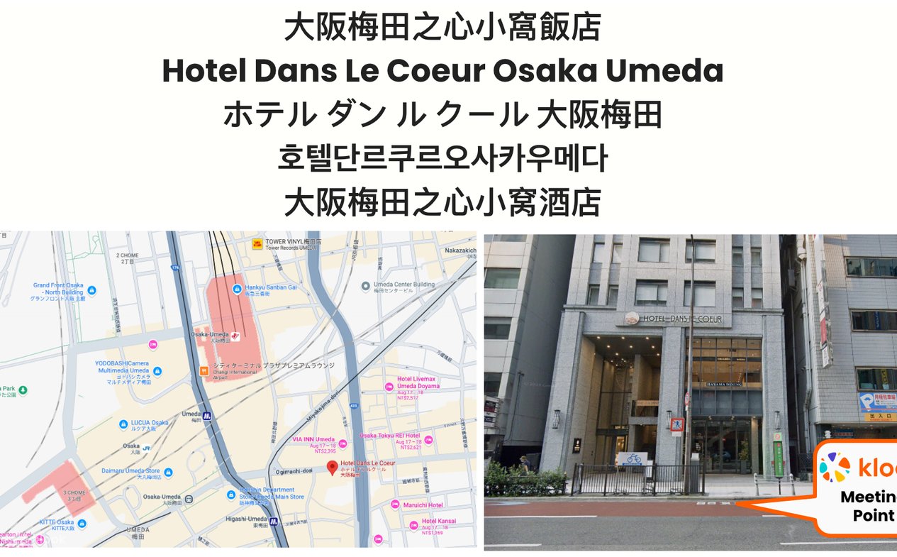 Osaka USJ Shared Transfer from Namba/Nihonbashi (Dotonbori) & Umeda (Osaka Station) | Direct to ...