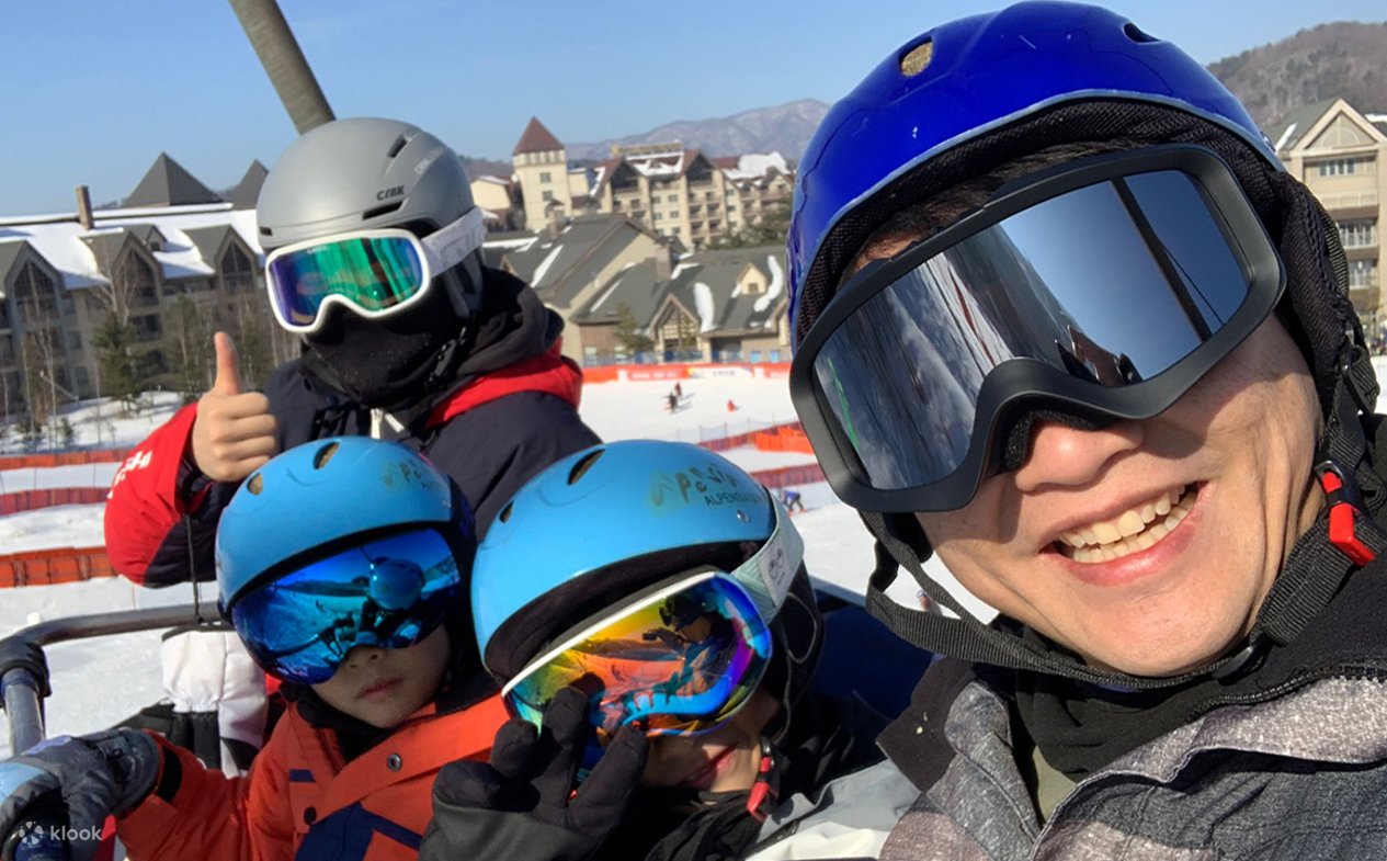 Alpensia / Yongpyong Ski Resort Private Lesson - Klook