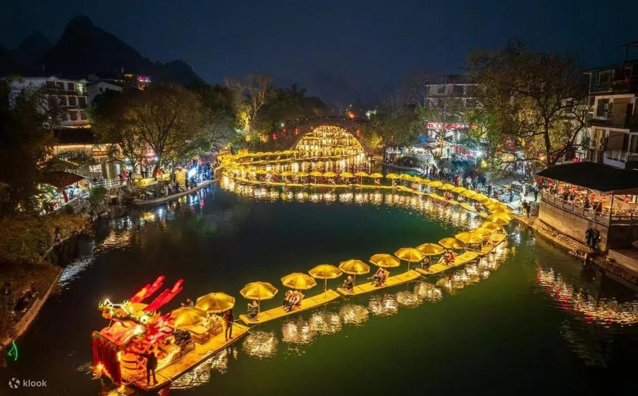 桂林阳朔金龙桥金龙巡游 - Klook客路