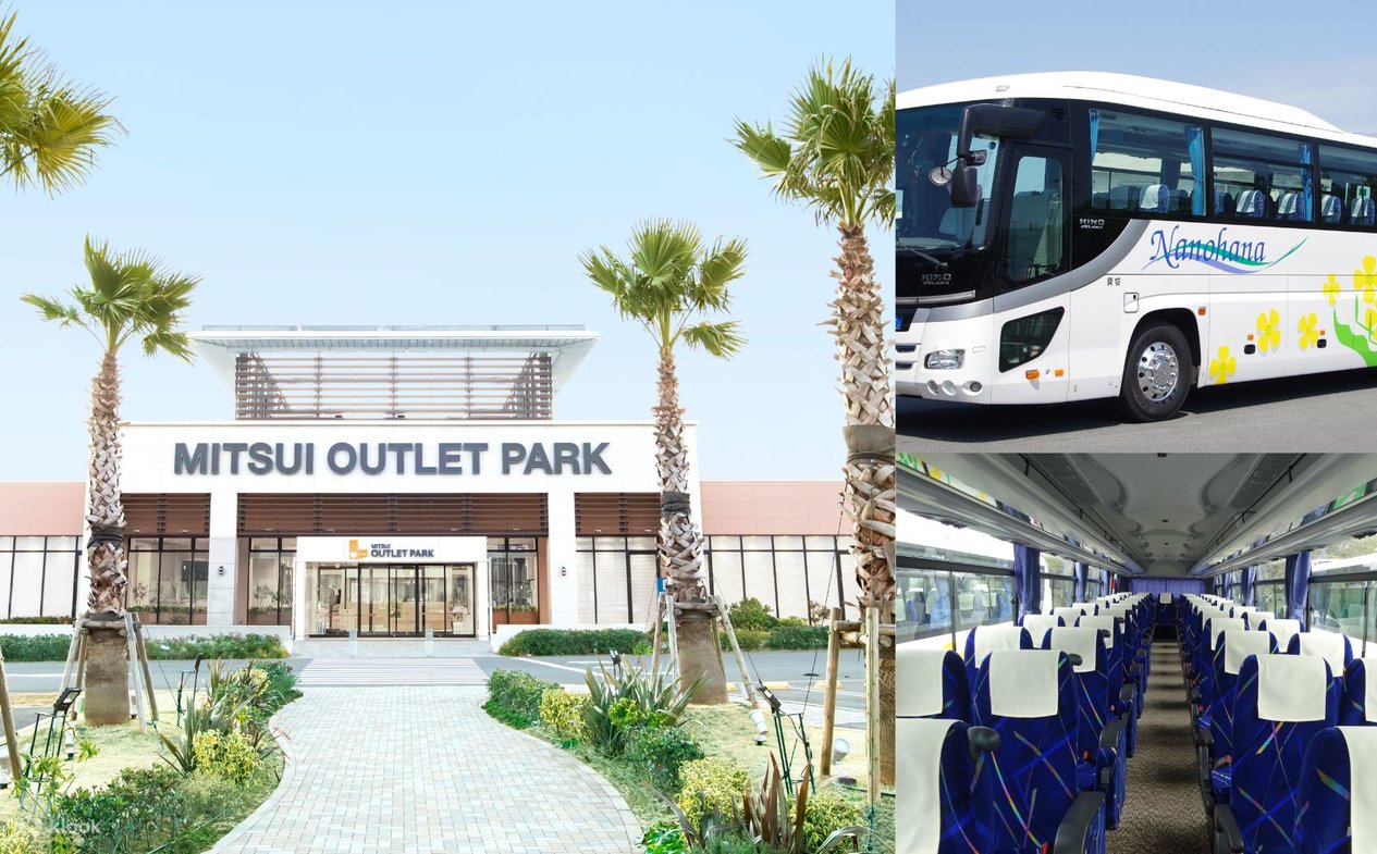 JR Ueno Station (in front of the park exit rotary)/Ginza (GINZA SIX) ⇔ ...