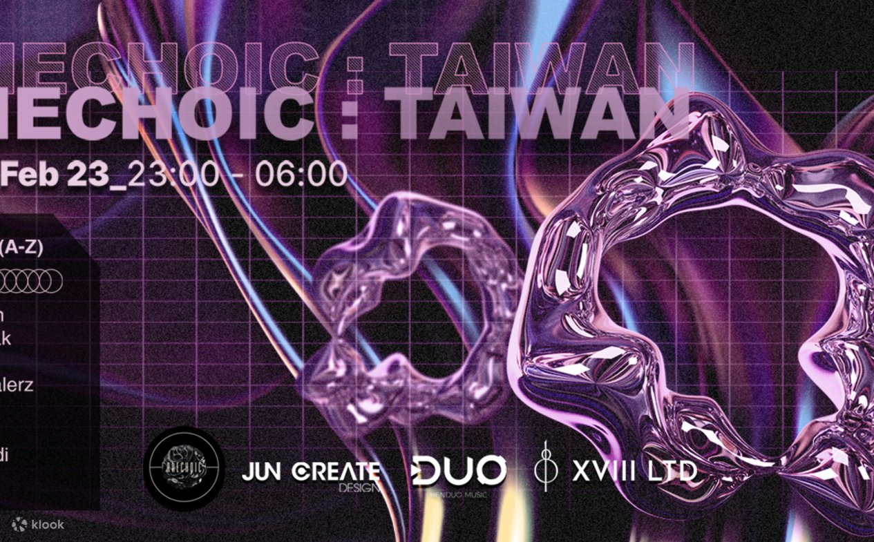 ANECHOIC:TAIWAN.v2..rave..Rave..RAVE - Klook Canada