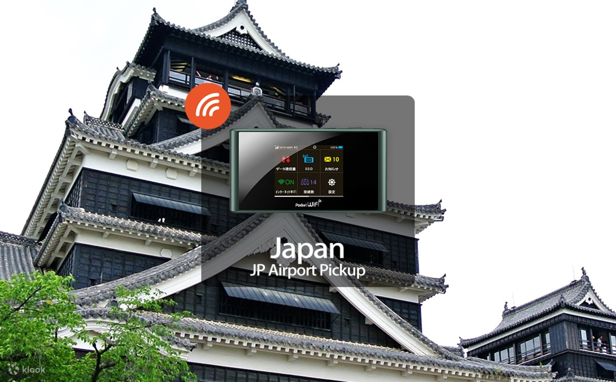 4G WiFi (JP Airport Pick Up) for Japan - Klook Hong Kong