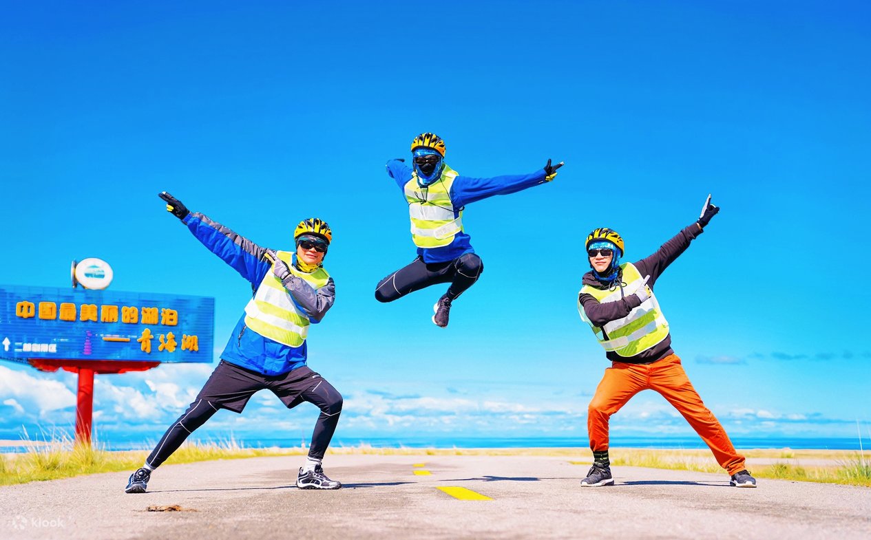 5-day cycling tour around Qinghai Lake (photography guaranteed ...