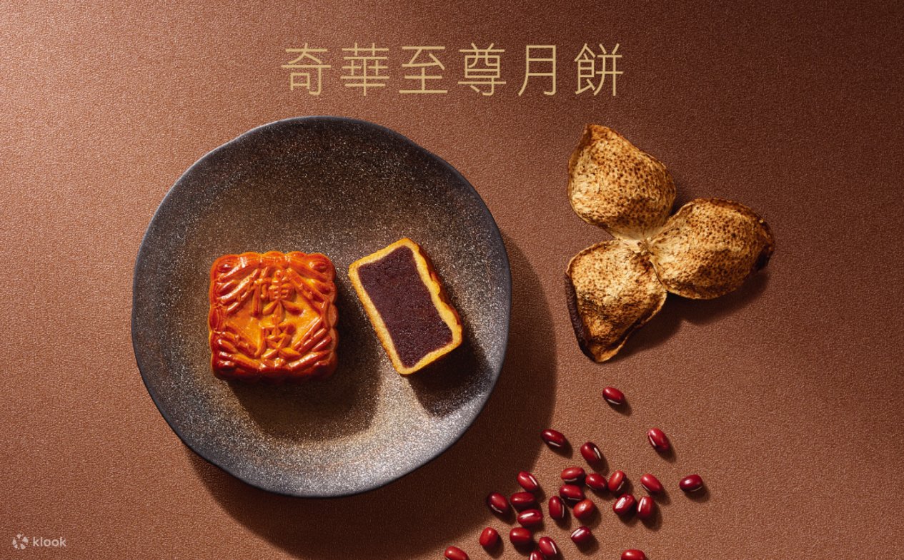Kee Wah Mooncake | 1/8 - 14/9 Pick up at Multiple branches | 2024 ...