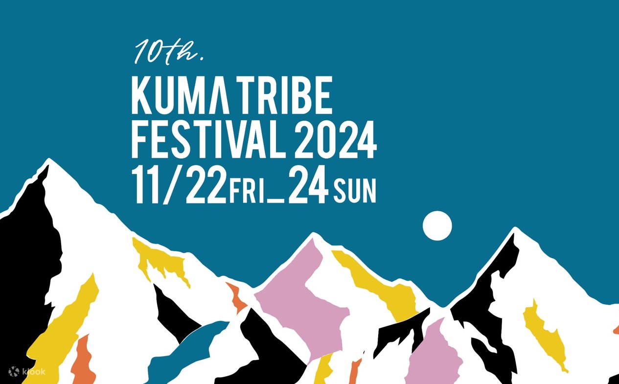 2024 Black Bear Tribe Music Festival [tickets, campsites, shuttle bus ...