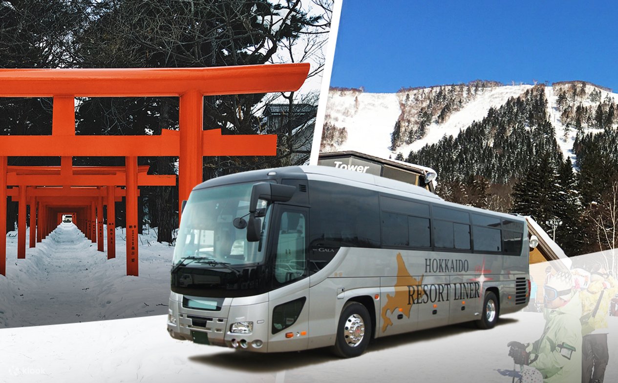 Hokkaido Ski Bus Round-trip Ticket for Sapporo and Tomamu Ski Resort ...