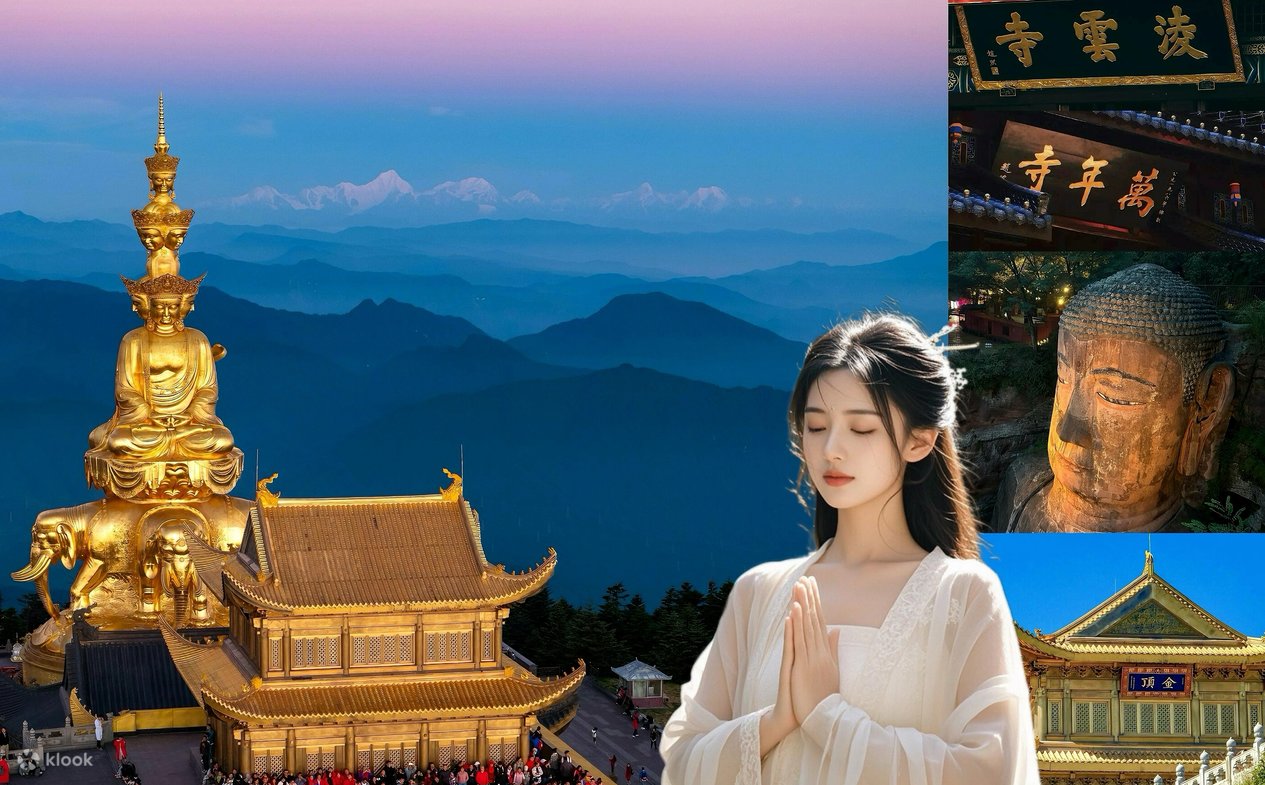2-Day 1-Night Panoramic Tour of Leshan Giant Buddha & Mount Emei in ...