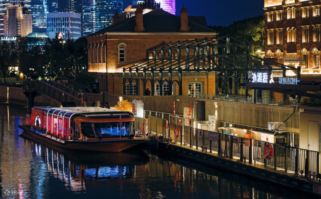 Shanghai Suhe River Cruise (In-depth City Tour) - Klook