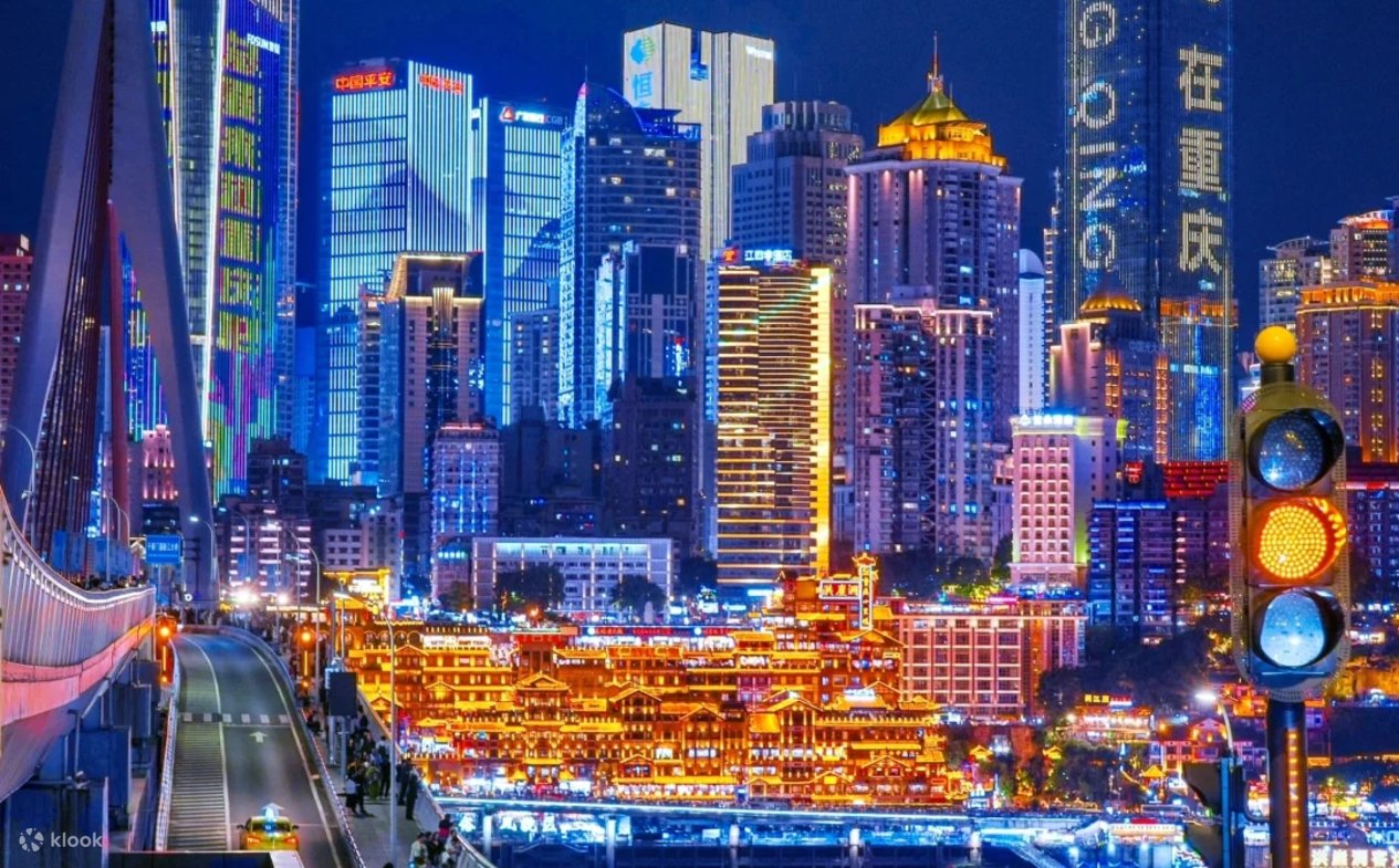 Chongqing City One-Day Tour for Small Group of 2-8 People (Visit ...
