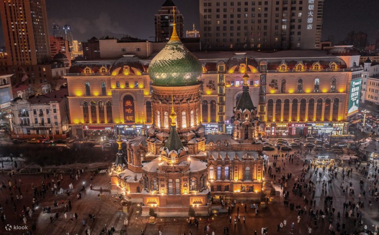 Harbin Night Tour Private Guide Central Street Saint Sophia Cathedral ...