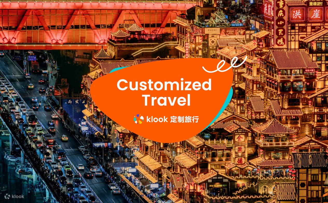 Klook China Chongqing Private Customized Tour (Ciqikou/Wuling/Three ...