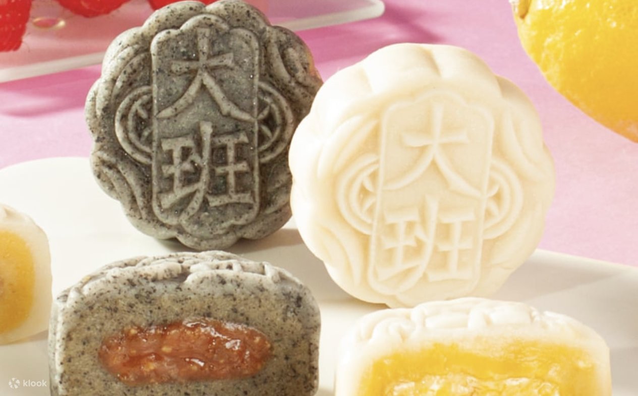 [Up to 57% off] Tai Pan Snow Skin Mooncakes Offer | Tai Pan Snow Skin ...