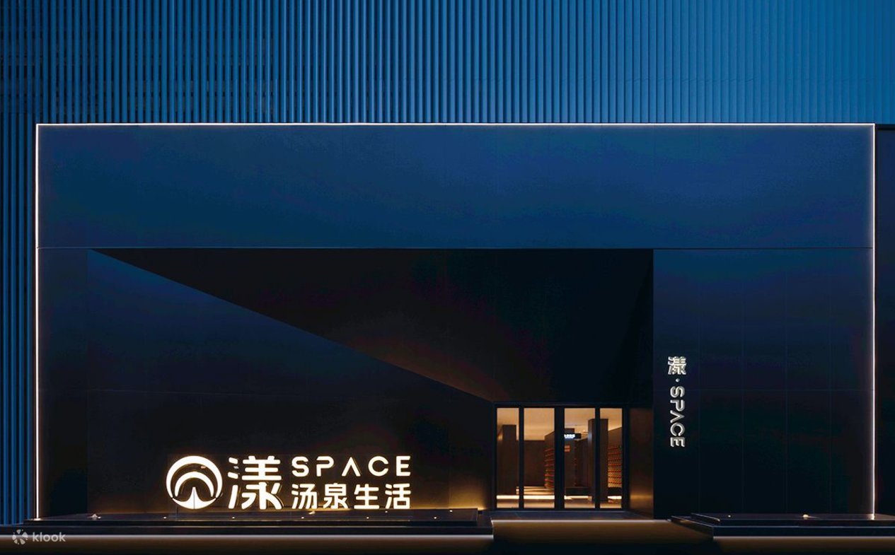 Yang·SPACE Hot Spring Life - Klook