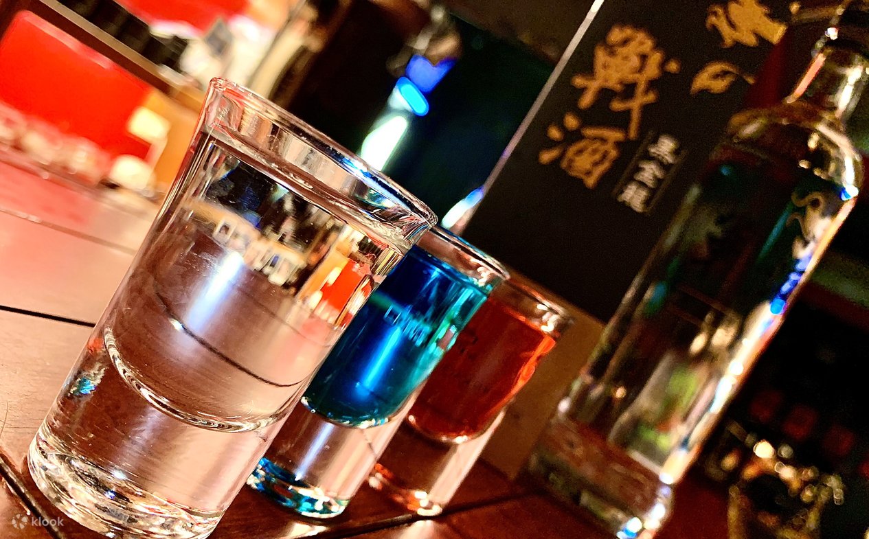 Kinmen | Kaoliang Liquor Tasting Experience - Klook Philippines