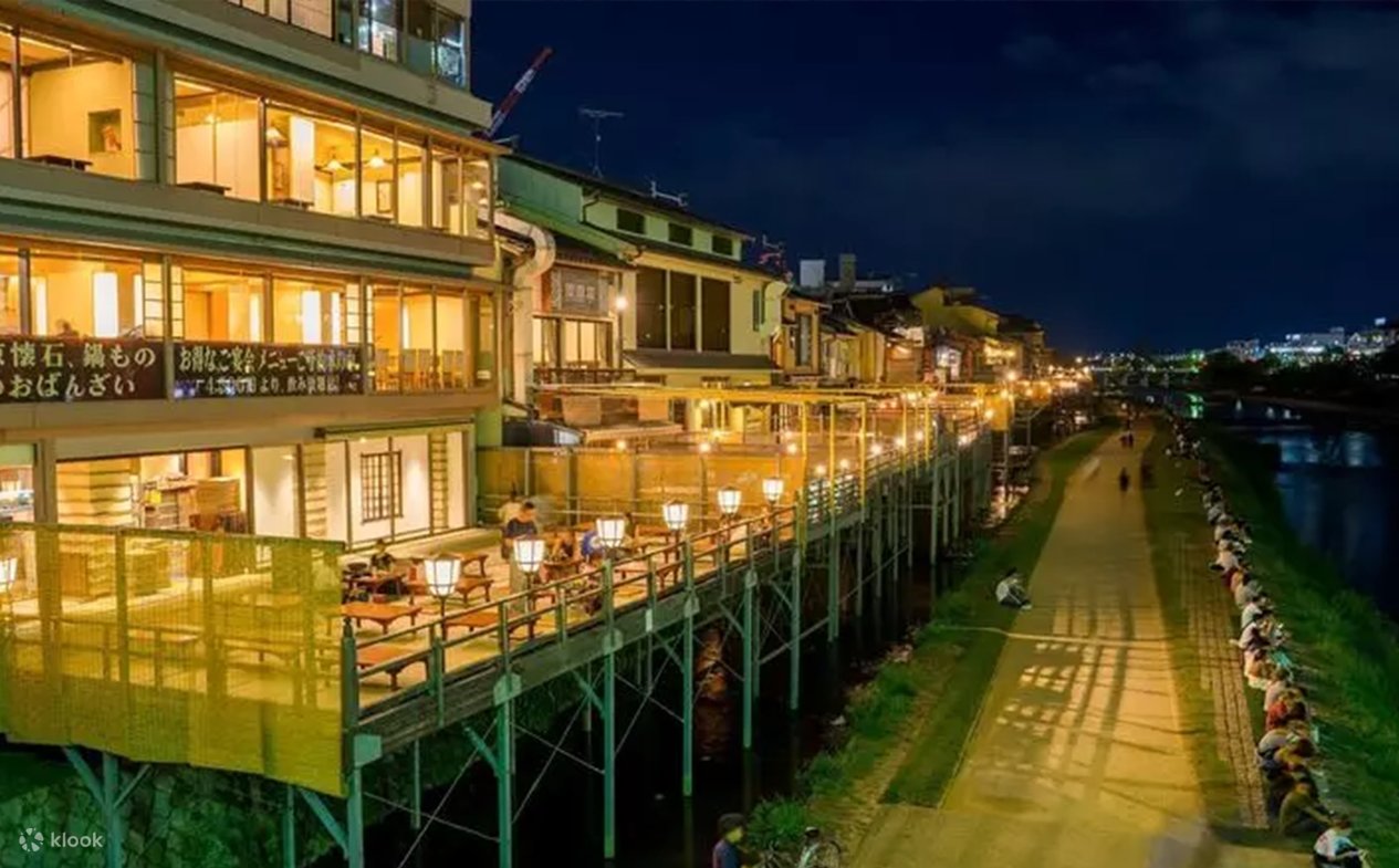 Kyoto: Nightlife and Bar Tour with a Local Guide - Klook