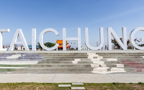 Nejlepší prohlídky Park Lane by CMP, Tchaj-wan 2026