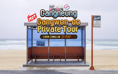 BTS Bus Stop: Everything You Need Before Visiting